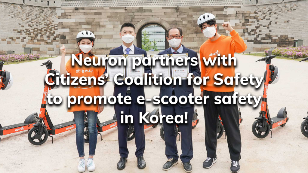 Neuron partners with Citizens’ Coalition for Safety to promote e ...